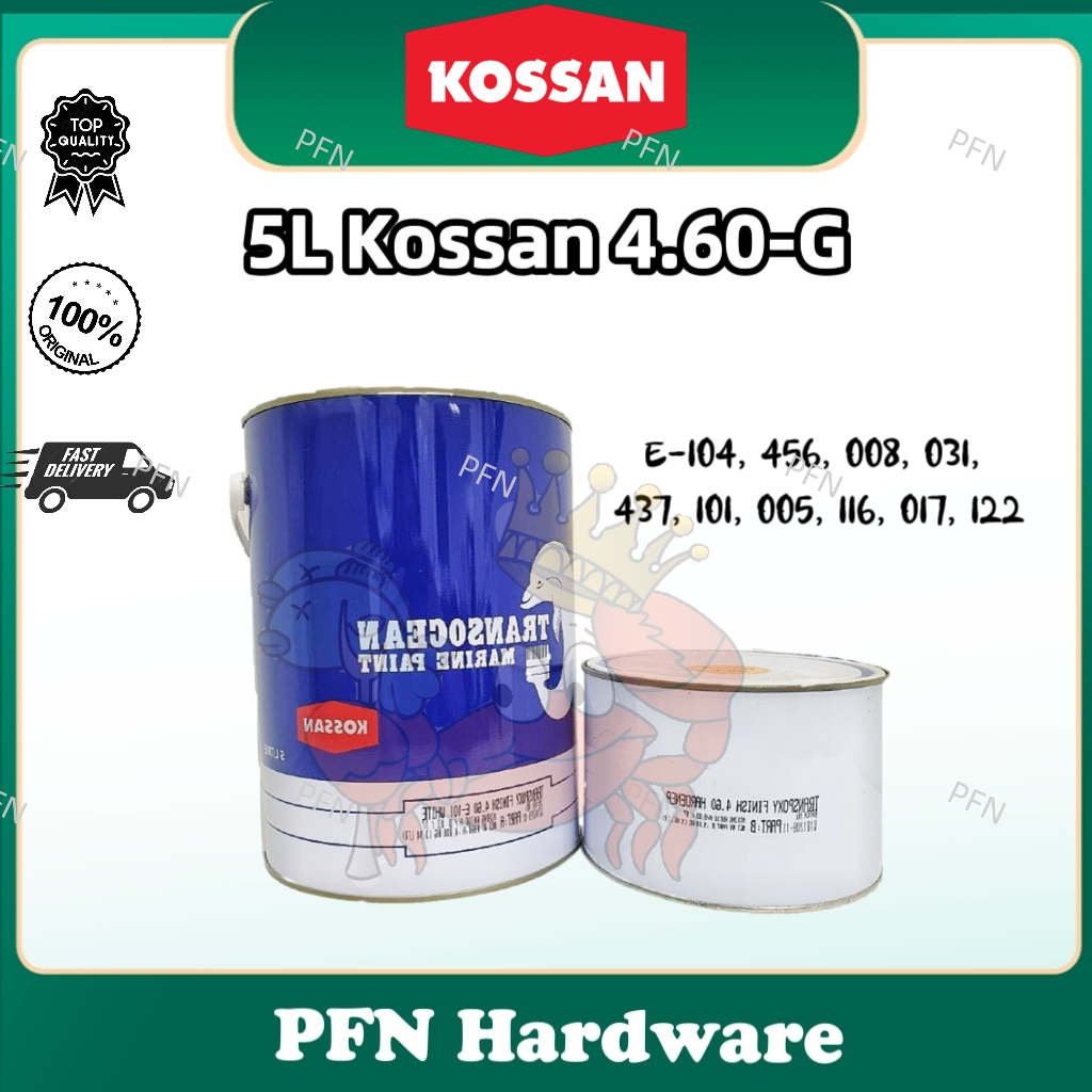 💥 Ready Stock💥 4.60-G 5L Kossan Cat Fiber E-SERIES / Kossan Paint ...