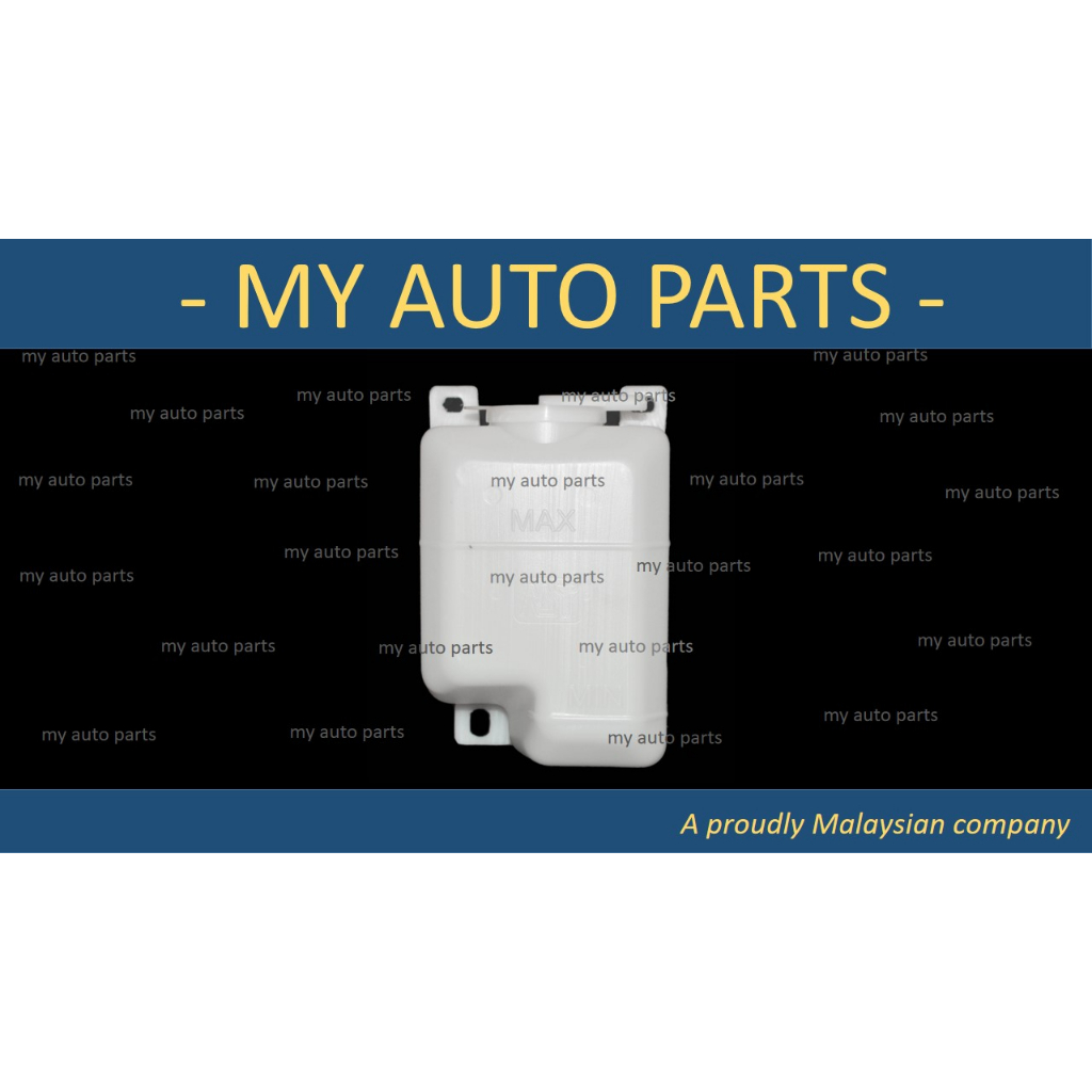 NISSAN SUNNY B11 130Y 1981-1985 / C22 WATER RADIATOR SPARE SECOND TANK ...