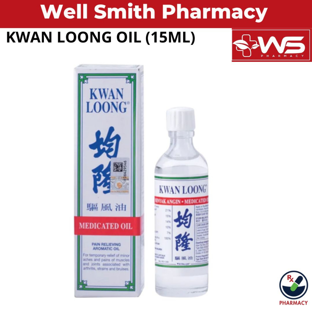 KWAN LOONG OIL (15ML) | Shopee Malaysia