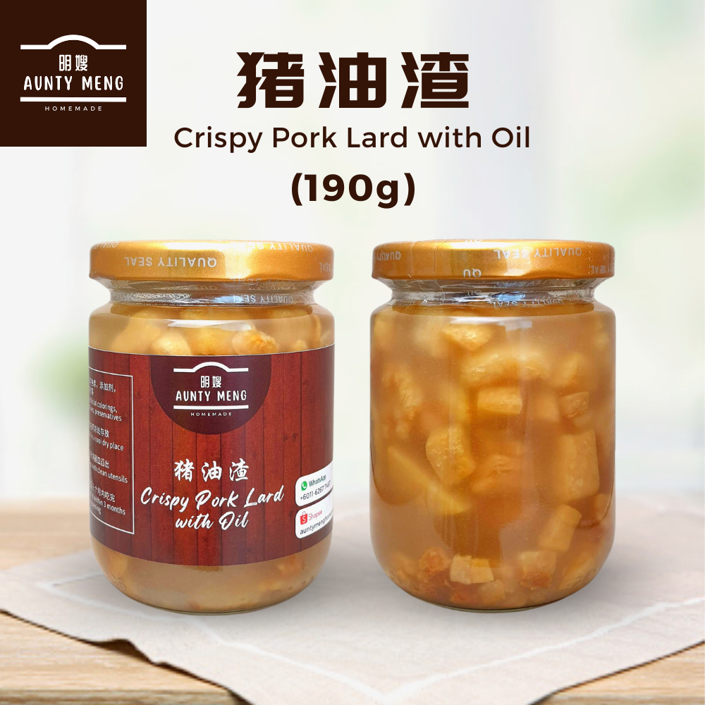 香脆猪油渣, 纯猪油, 猪油膏, Crispy Pork Lard, Pork Lard Oil 【生酮饮食 Keto Food ...
