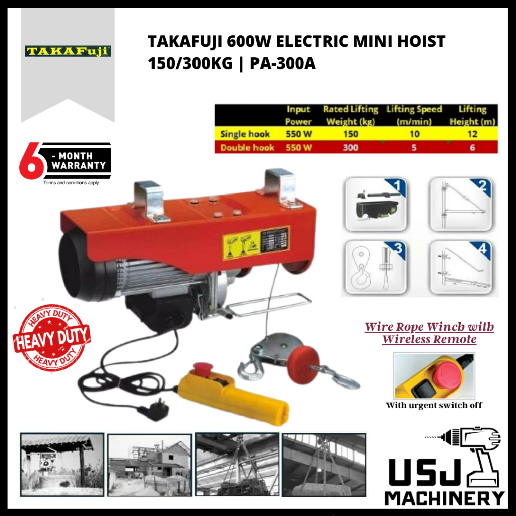 TAKAFUJI 600W Electric Mini Hoist PA-300A 150/300KG | 6 Months Warranty | Shopee Malaysia