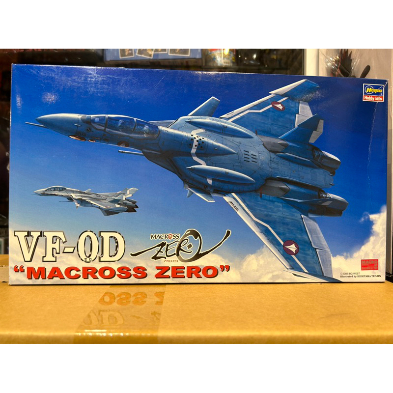 Hasegawa Macross Zero VF-0D 1/72 Scale Plastic Model Kit | Shopee Malaysia