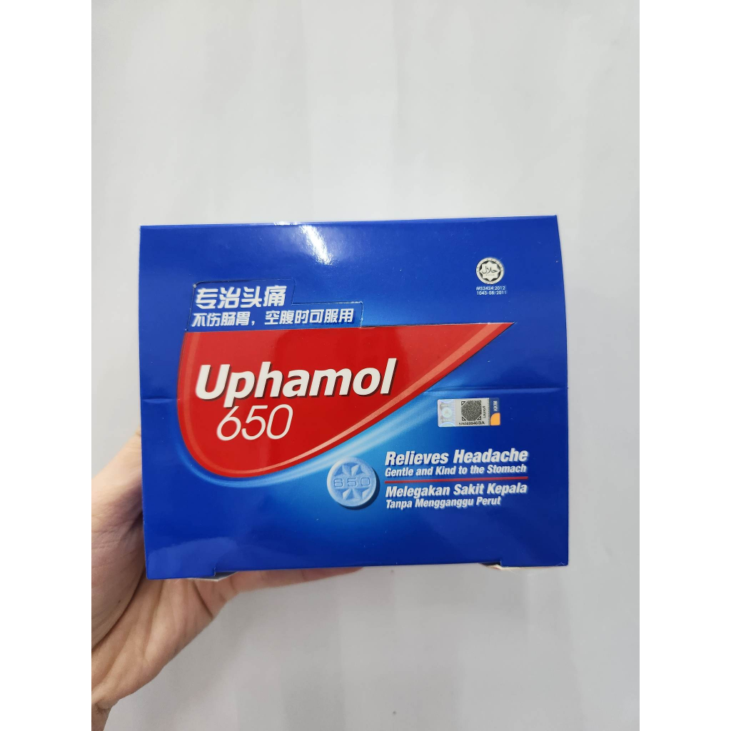 (1 BOX)Uphamol (Paracetamol) 650mg Tablet (18STP) | Shopee Malaysia