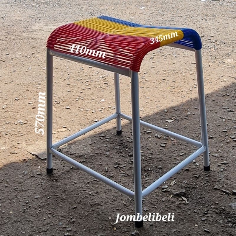 22.5" Height Sewing Chair/Kerusi Jahit yang Tinggi /Tailor Stool ...