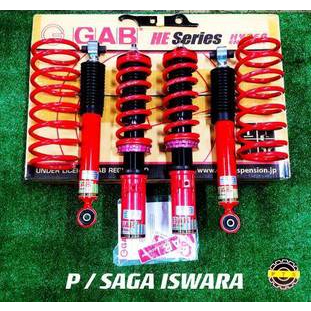 GAB Adjustable Absorber ** Proton Saga Iswara GAB HE SERIES Hi Low ...