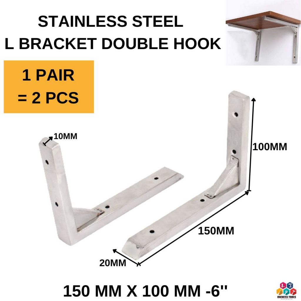 STAINLESS STEEL L BRACKET DOUBLE HOOK 150MM X 100MM -6'' - 1 PAIR = 2 ...