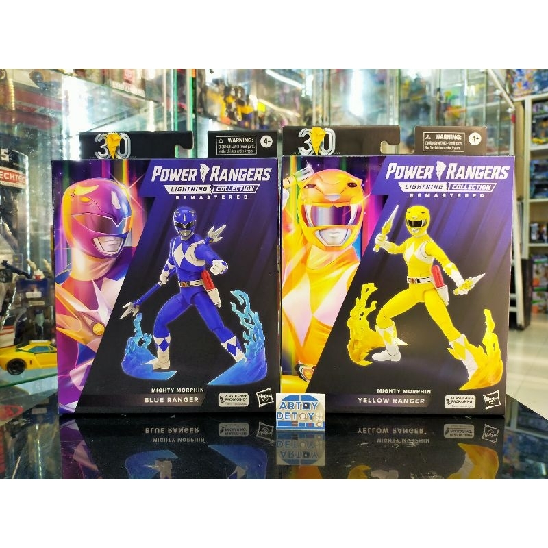 Power Rangers Lightning Collection Remastered Mighty Morphin 6"Inch Yellow Ranger / Blue Ranger ...