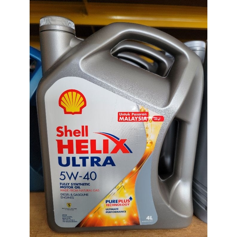 Shell Helix Ultra 5W40 Fully synthetic 5w-40 (Original) Only In Sarawak ...