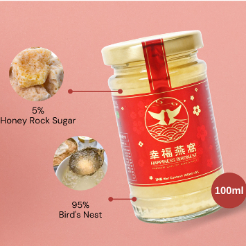 Happiness Pure Bird Nest 220G Beverage x 24 per Carton | 4.8KG | Total ...