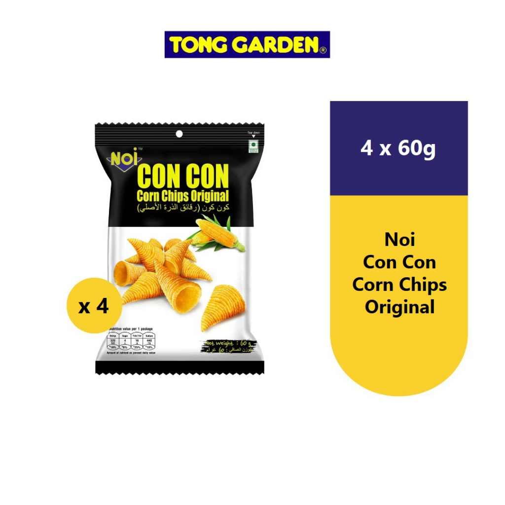 (Bundle of 4) NOI Corn Chips Original 60g | Shopee Malaysia