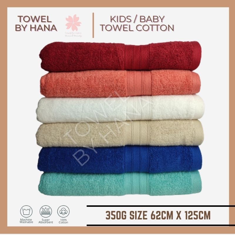 Tuala Mandi Kanak Kanak 25x50inch 350g Kids Baby Towel Tuala Mandi ...
