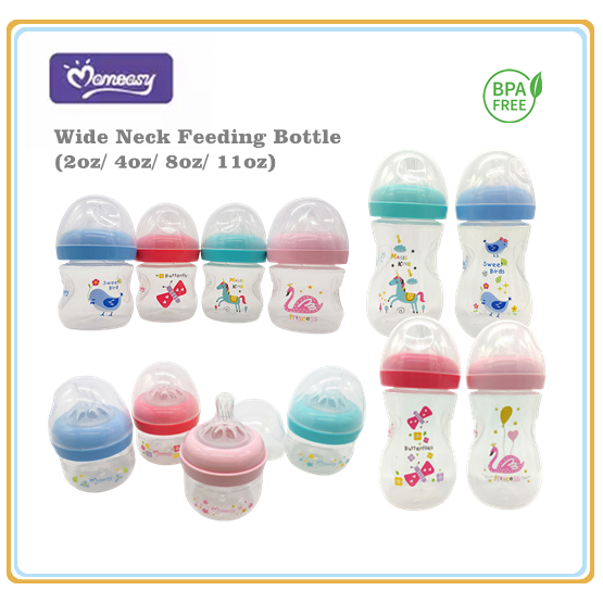 Wide Neck Feeding Bottle / Wide Neck PP Feeding Bottle (2oz/150ml 4oz/120ml 8oz/240ml 11oz/330ml ...