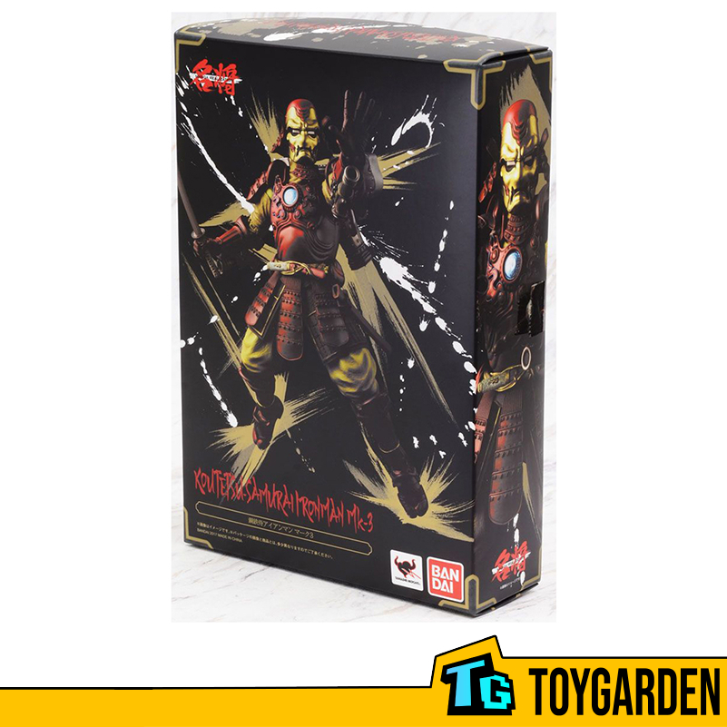 Bandai Meisho Manga Realization Samurai Iron Man Mark 3 (11205 ...