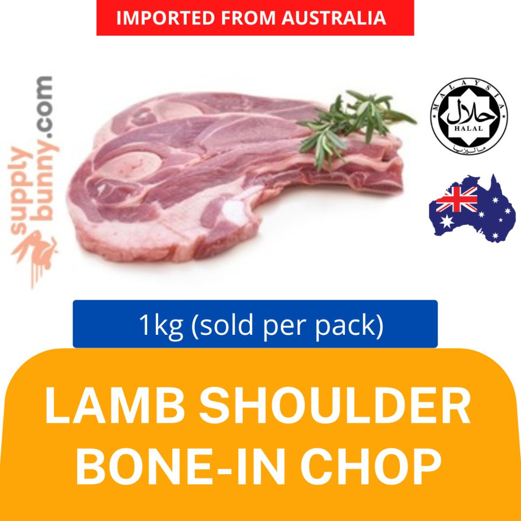 Lamb Shoulder Bone in Chop 1 kg per Pack (Sold per Pack) | Shopee Malaysia