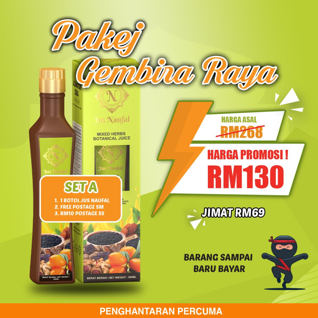 PENAWAR JUS NAUFAL MERAWAT GASTRIK GERD DAN ANGIN MEDU[100%ORIGINAL HQ ...