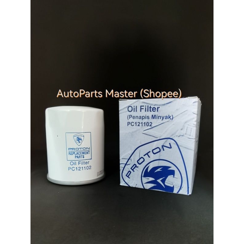 **Genuine** Proton Oil Filter Penapis Minyak PC121102 | Shopee Malaysia