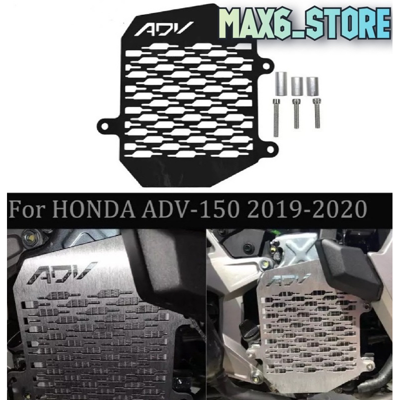 HONDA ADV150 RADIATOR COVER STAINLESS STEEL ADV 150 2019-2020 THAILAND ...