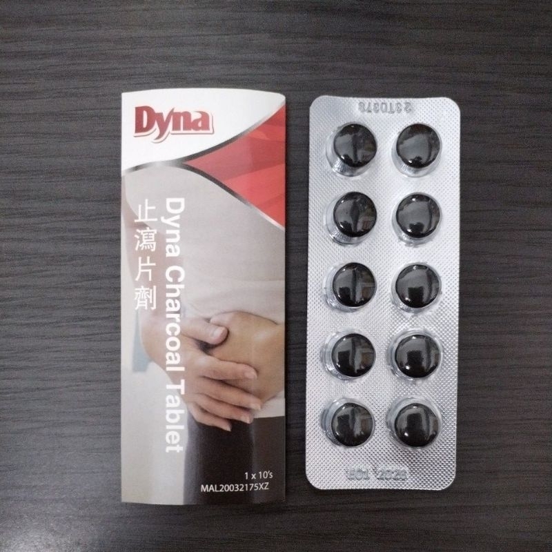 DYNA CHARCOAL TABLET | Shopee Malaysia