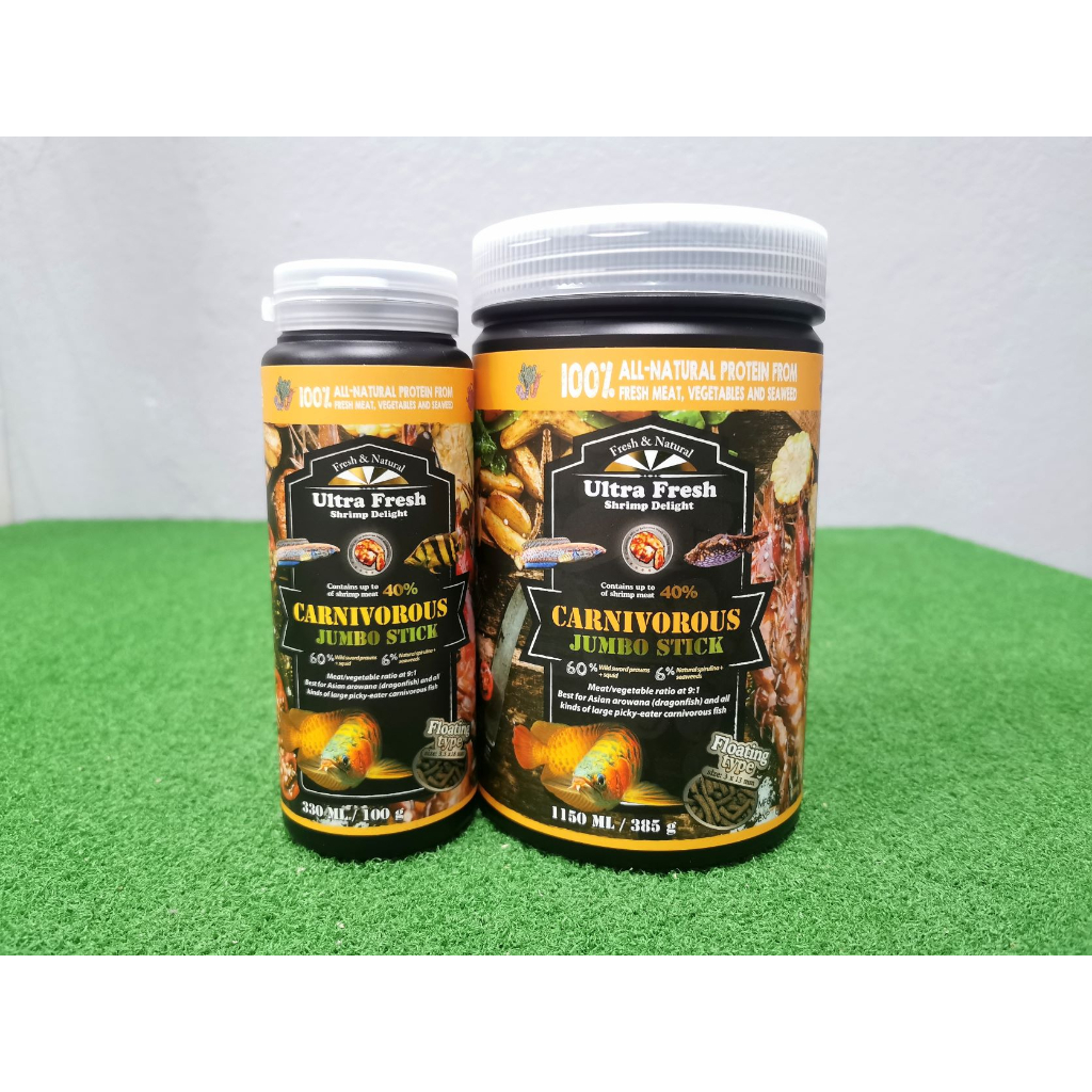 Azoo Ultra Fresh Carnivorous Jumbo Stick 330ml(100g), 1150ml(385g ...