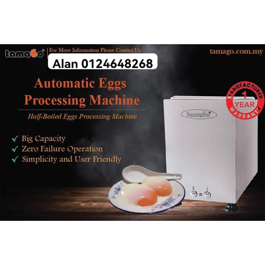 (50Eggs)Tamago Half Boiled Eggs Processing machine 半生熟鸡蛋烹调机 *Free 1 Year Extended Warranty ...