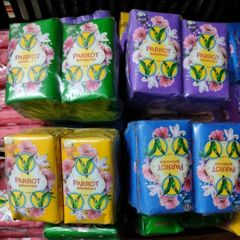 (1pcs 55g) Parrot Botanical Soap| Sabun Herba Burung Semerbak | Shopee Malaysia