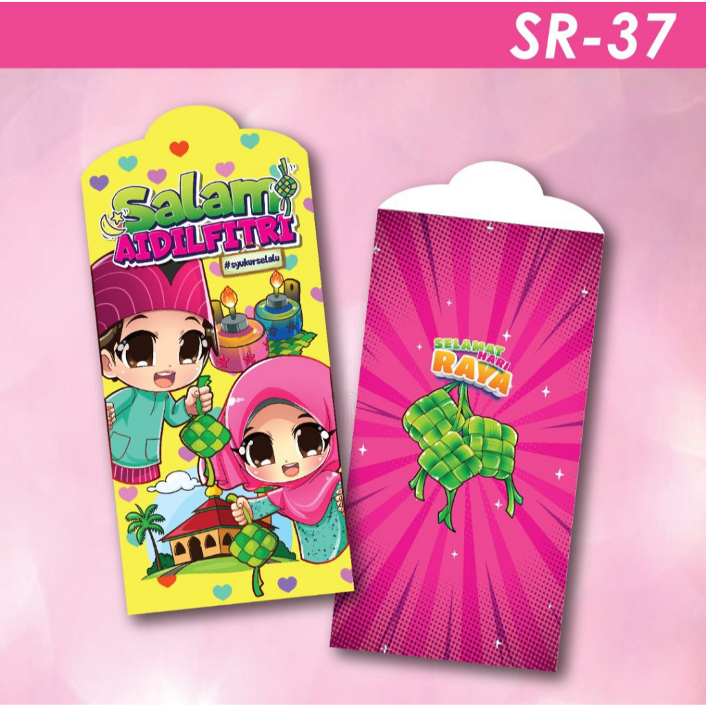 🔥 READY STOCK 🔥 SAMPUL SALAM AIDILFITRI SAMPUL RAYA VIRAL SAMPUL DUIT ...