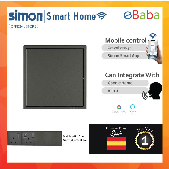 SIMON i7 Smart Series - Scene Switch Graphite Black (IMPORTANT: Please ...