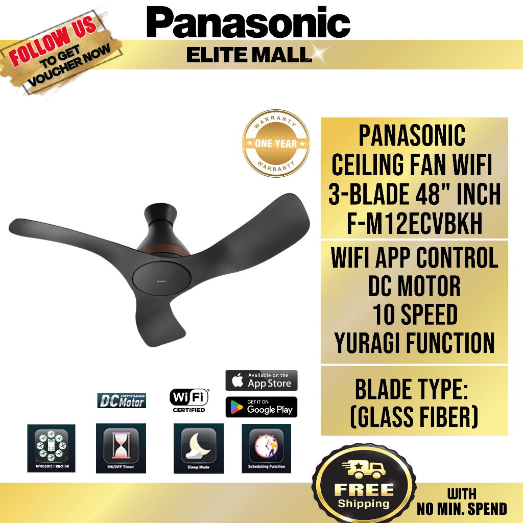 PANASONIC F-M12EC CEILING FAN WIFAN WIFI 3-BLADE F-M12ECVBKH | Shopee ...