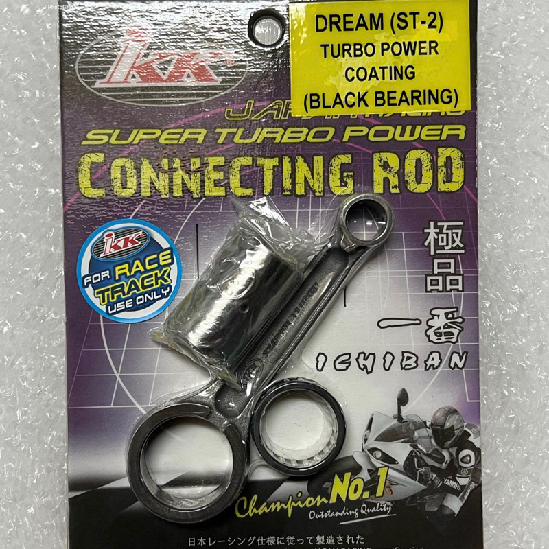 IKK CON ROD EX5 DREAM WAVE125 EX5CLASS WAVE100 CONNECTING ROD RACING ...