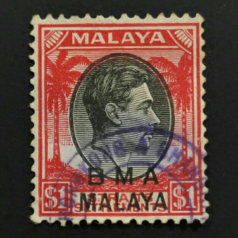 1945 Stamp Malaya Straits Settlements-Unique Used Stamp-$1 black & red ...