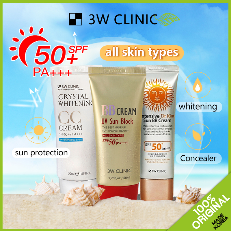 3W Clinic Sunscreen Brightening Tinted Sunscreen BB CC Cream SPF50+ PA ...