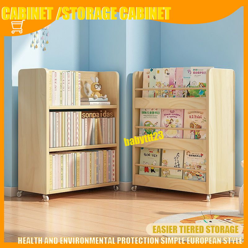 Children's bookshelf Mobile small bookcase Double-sided rotary shelf ...