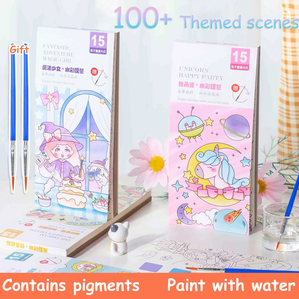 Pocket Children's Watercolor Coloring Book Comes with Paints and ...