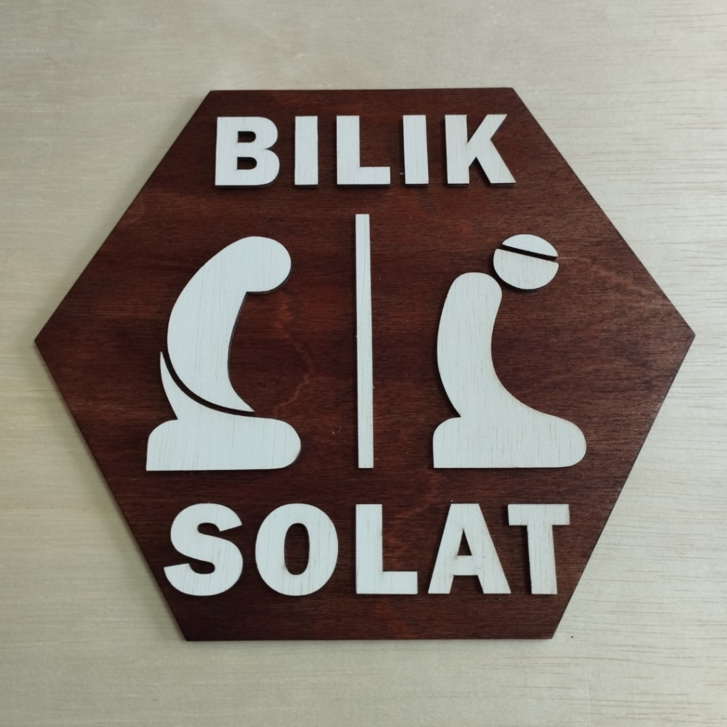 Bilik Solat Signage. Islamic Design. Color can be customized. | Shopee ...