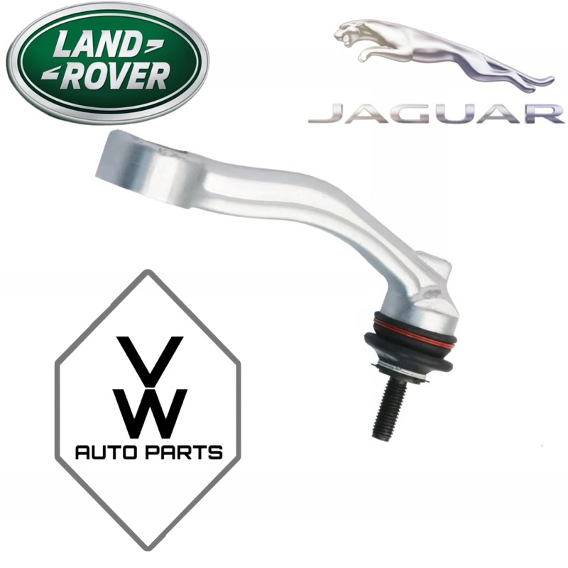 ( 100% ORIGINAL ) FRONT STABILIZER LINK ANTI ROLL BAR LINK JAGUAR XK XF ...