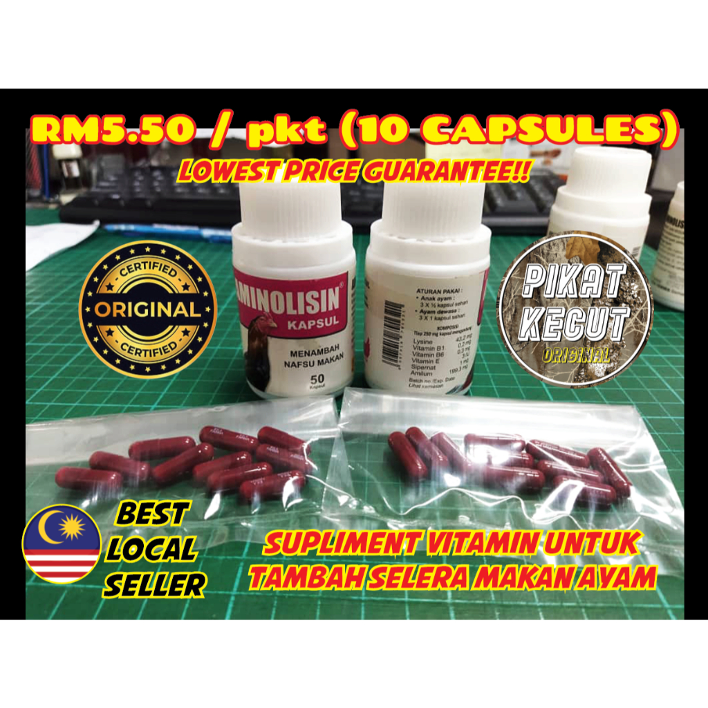 Ubat Vitamin Tambah Selera Makan Ayam_Aminolisin Repack (10 Capsules ...