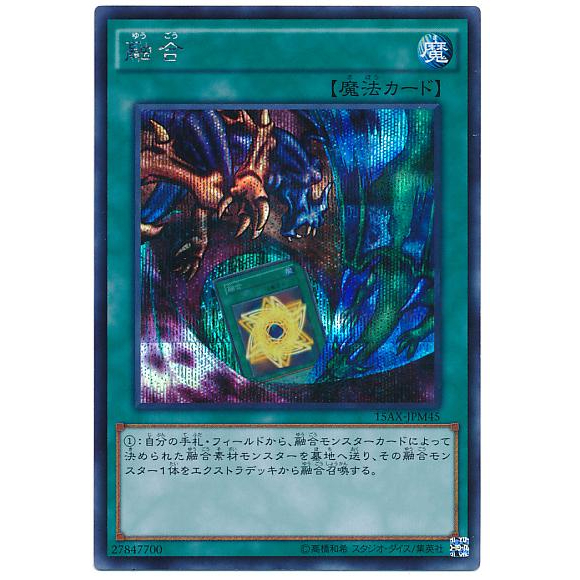 YUGIOH 15AX-JPM45 DT07-JP043 PGB1-JP032 Polymerization | Shopee Malaysia