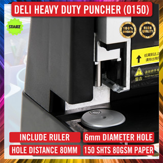 DELI Heavy Duty 2 Hole Puncher 150pgs/80g Capacity / High Quality ...
