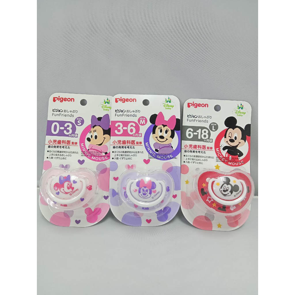 Pigeon Pacifier Soother FunFriends Mickey (S,M,L) | Shopee Malaysia