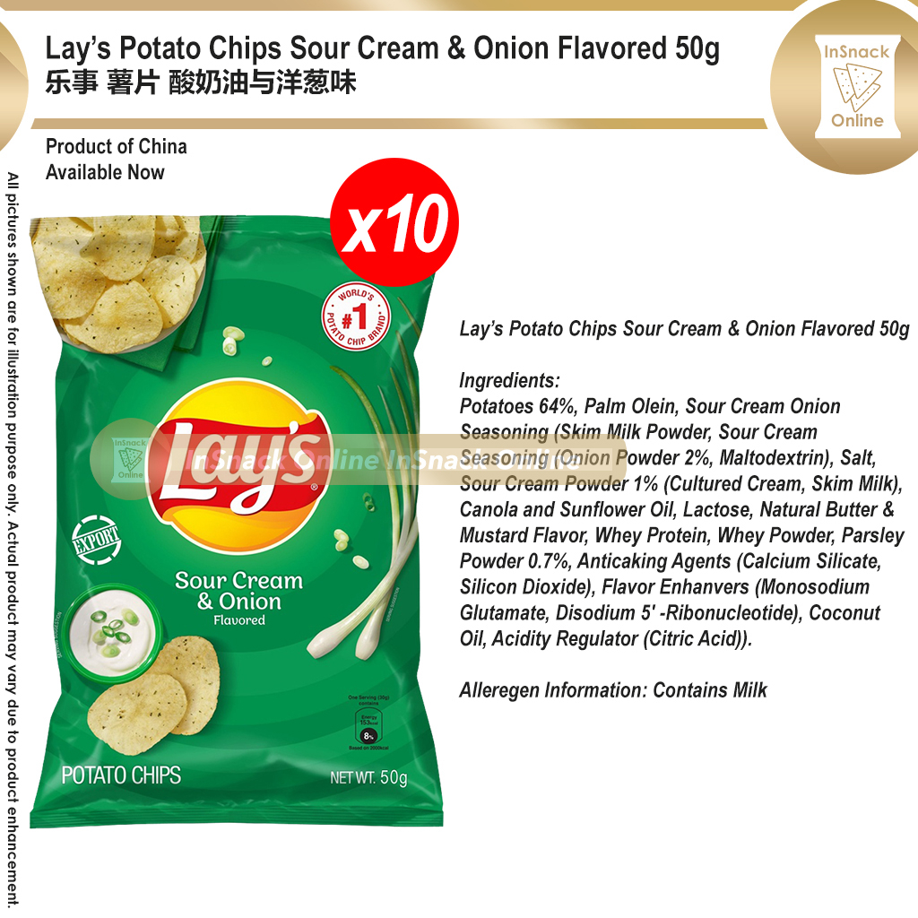 Lays Wholesale 40g - 50g x6 pack Lay's Lay Thailand 泰国乐事批发咸鸭蛋 Salted Egg | Shopee Malaysia