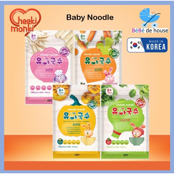 Cheeki Monki Nutritious Baby Noodles 150g ( 30g x 5 Bundle ) | Shopee ...