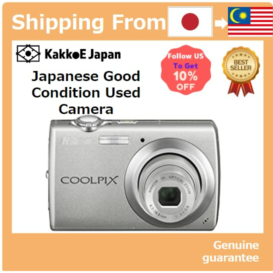 Nikon Digital Camera COOLPIX (Cool Pix) S220 Soft 220 silver / white ...