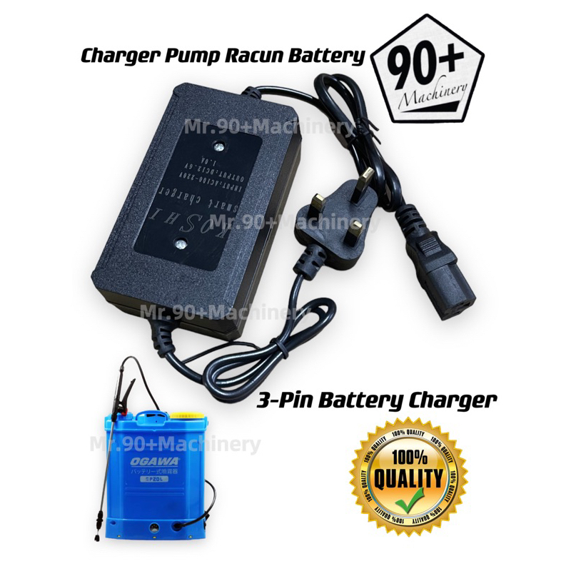 Charger Pump Racun Batteri|Batteri untuk Pump Racun HEAVY DUTY 12V8.0Ah ...