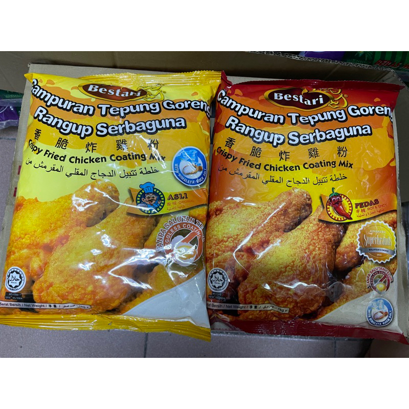 Tepung Bestari Campuran Serbaguna Original - Hot & Spicy (1kg) / Fried ...