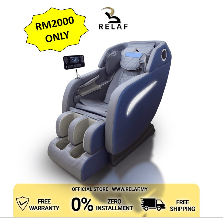 CLEARANCE ROYAL MASSAGE CHAIR (BLUETOOTH VERSION) KERUSI URUT BODY ...