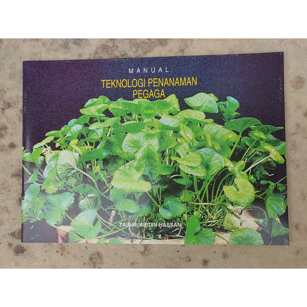 MANUAL TANAMAN ULAM PEGAGA | Shopee Malaysia