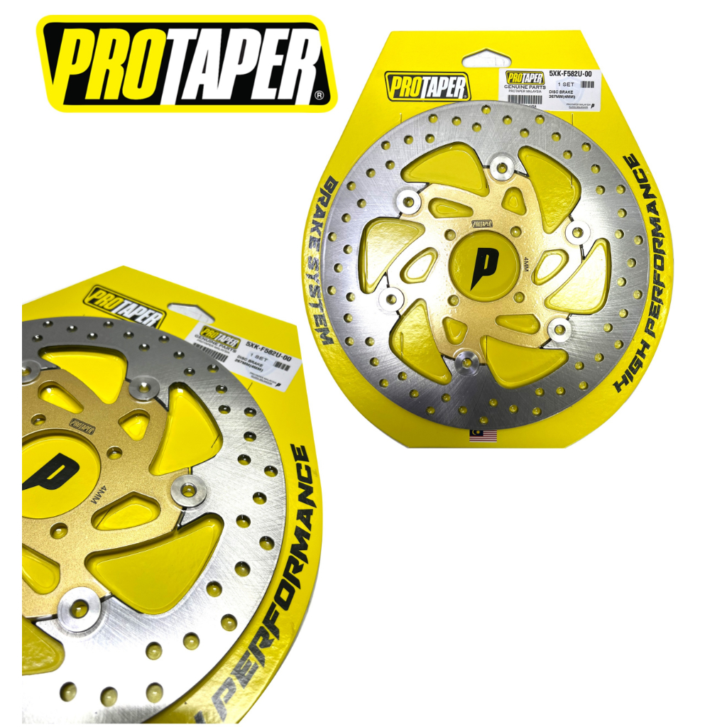 Y15ZR/LC PROTAPER 267/245MM FLOATING DISC ORIGINAL TEBAL 4MM | Shopee ...