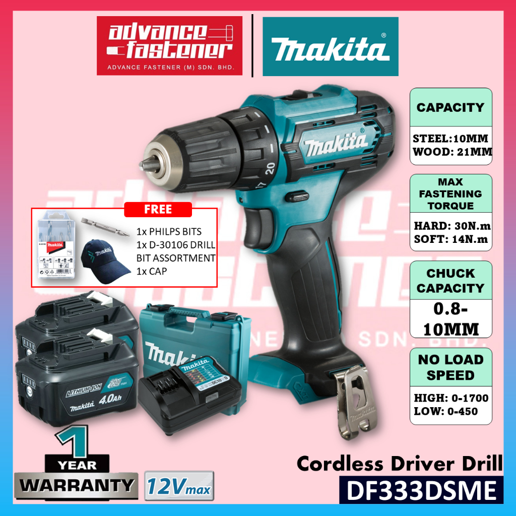 MAKITA DF333DSME / DF333DWAE / DF333DWYE / DF333DZ 12Vmax Cordless ...