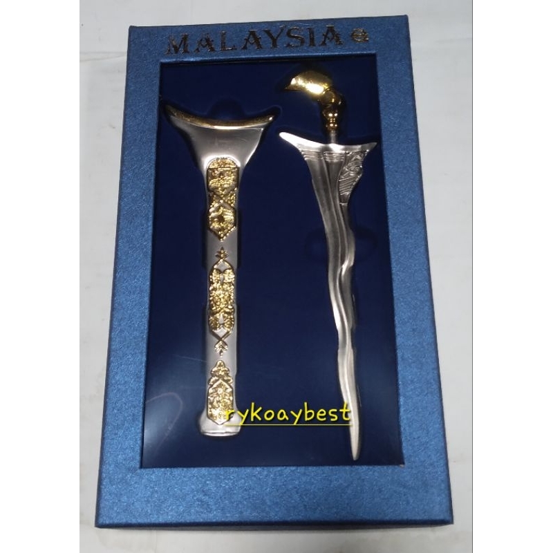 Keris Malaysia Traditonal Replika Weapon Kris Tanah Melayu Gift Set ...