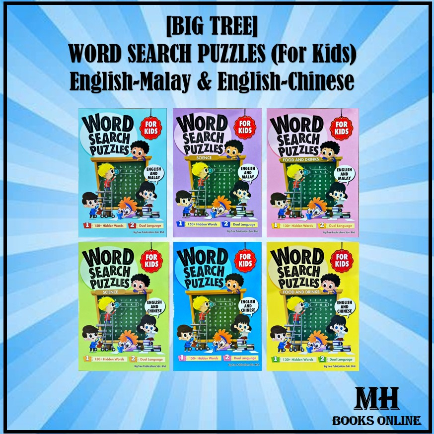 [MH] BIG TREE: Word Search Puzzles (For Kids) English-malay / English ...